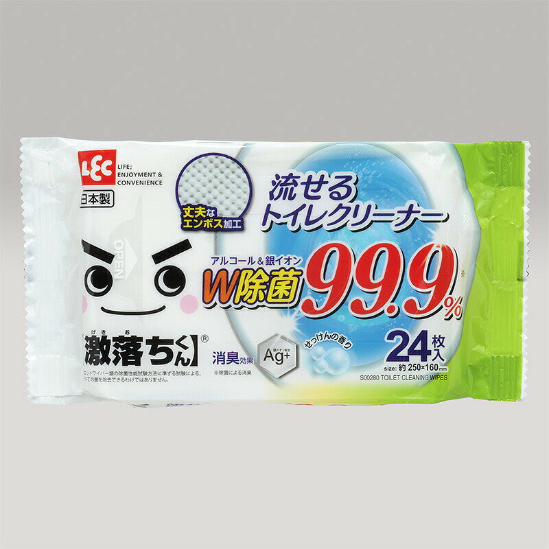 ●爽やかなせっけんの香るトイレクリーナートイレの拭き掃除と除菌ができる銀イオン配合のウエットシートです。アルコールと銀イオンのW効果により、便座や床などのニオイの元となる汚れや雑菌を取り除くので、除菌・消臭効果があります。24枚入。・商品サ...