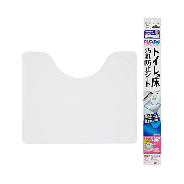 ▼まとめ買いがおすすめ！ 2個セット（限定） 3個セット（必見） 5個セット（限定） 10個セット（爆安） ●99％以上の菌・ウイルスが減少！（全ての菌・ウイルスを抑制するわけではありません）●表面に付着したウイルスを減少させ、悪臭の元とな...