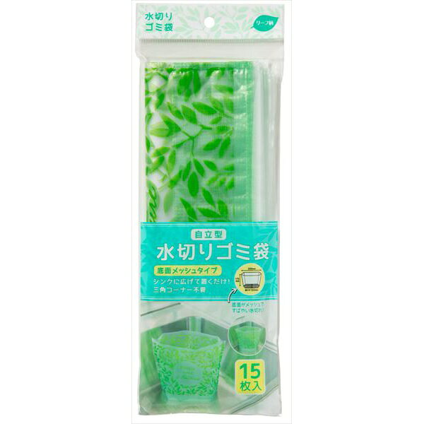 ▼まとめ買いがおすすめ！ 10個セット（必見） 100個セット（お得） ※この商品は配送会社の都合により、北海道・沖縄・離島にはお届けできません。 ご注文が確認された場合、キャンセルさせて頂く可能性がございますのであらかじめご了承ください●...
