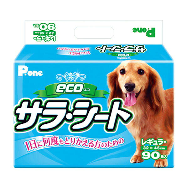 ▼まとめ買いがおすすめ！ 3個セット（爆安） 6個セット（爆安） 12個セット（格安） リサイクル素材を使用した中厚型の犬用ペットシーツ。【セット内容】●ペットシーツ × 3個●1個の入数：90枚【特徴】●吸収面がグリーン色で裏面が白色によ...