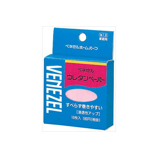 ▼まとめ買いがおすすめ！ 4個セット（爆安） ホームパーマを行う際に使用する専用ペーパーです。【セット内容】●ホームパーマ用ウレタンペーパー × 4個●1個あたり：10本入【特徴】●液の浸透性がよくパーマ液がスピーディに浸透します●髪がすべ...