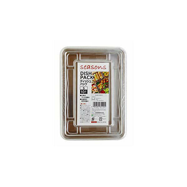 ▼まとめ買いがおすすめ！ 2個セット（必見） 3個セット（お得） 5個セット（特売） 10個セット（激安） ●1枚あたりサイズ(約):幅17.8×奥行12.6×高さ3.5cm【Sサイズ】●材質:ポリエチレンテレフタレート●製造国:日本●入り...