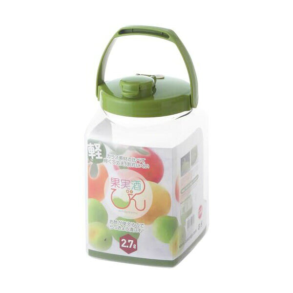 ▼まとめ買いがおすすめ！ 2個セット（人気） 3個セット（限定） 5個セット（激安） 美味しい果実酒づくりお酢も使える角型はデッドスペースなく収納できる汚れや臭いがつきにくく、軽くて丈夫高い気密性で風味を逃がさない本体素材は汚れにくく、臭い...