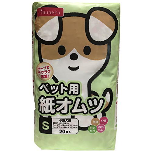 小型犬用の紙オムツで、オシッコや柔らかめのウンチの漏れを防ぎます。【特徴】●たっぷりのオシッコも素早く吸収する●何度でも付け直しができるテープを採用【仕様】材質表面材:ポリプロピレン不織材、吸収材:吸収紙・高分子吸収材、防水材:ポリエチレン...