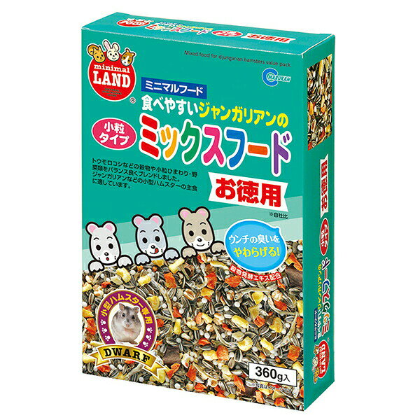 ▼まとめ買いがおすすめ！ 3個セット（お得） 6個セット（爆安） 10個セット（必見） 18個セット（特売） ●ウンチの臭いをやわらげる！●小粒のひまわりの種、とうもろこしなどの穀類、豆類、野菜類のほか、複数の原材料をバランスよくブレンドし...