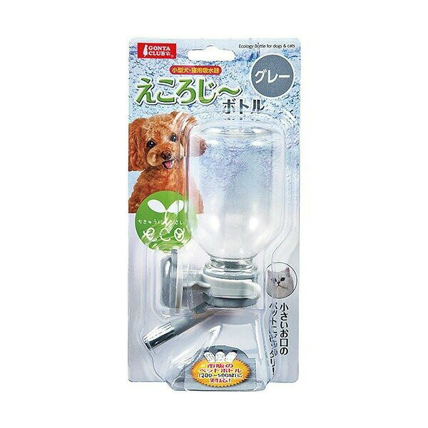 小型犬や子猫向けの給水ボトル。ペットボトル（200〜500ml）を再利用して使用でき、キャリーなどに取り付けられる。【特徴】●ペットボトルを再利用して給水ボトルとして使用できる●取り付ける場所や高さを調節できる●お掃除と給水が簡単にできる●...