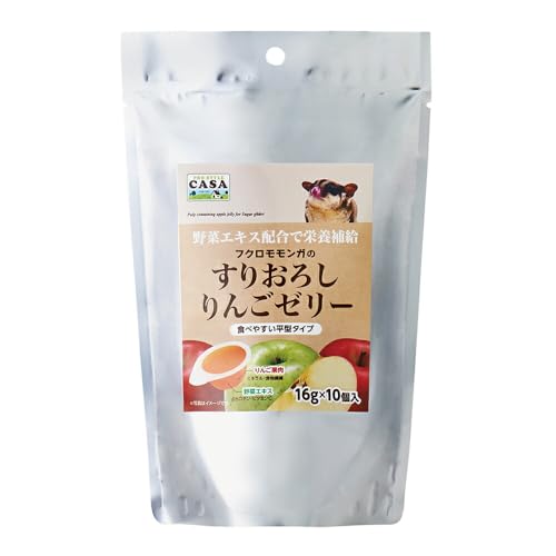 フクロモモンガ向けのすりおろしりんご果肉入りゼリー。【特徴】●りんご果肉が配合されている●野菜エキス（ほうれん草・にんじん）が含まれている●平型カップで食べやすい形状●1個ずつカップに入っている【仕様】対象動物フクロモモンガ内容量1個（12...