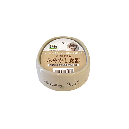 ハリネズミ用のふやかし食器で、フードをふやかした後の水切りが簡単にできる食器です。【特徴】●食器の背面上部のスリット構造で余分な水分を捨てられる●カエシが付いているこぼしや飛び散りを防止できる●陶土製で衛生的で手入れが簡単●底面と側面にハリ...