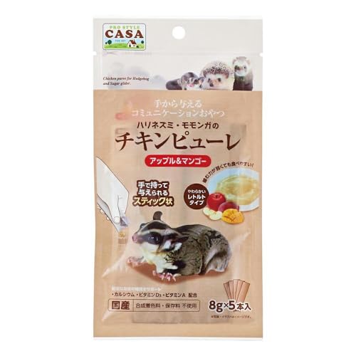 ハリネズミ、フクロモモンガ用のスティック状ピューレタイプのおやつ。鶏ササミにアップル&マンゴーを加えた味わい。【特徴】●手から与えてコミュニケーションを取ることができる●噛む力が弱くても食べやすいやわらかいレトルトタイプ●スティック状で与え...