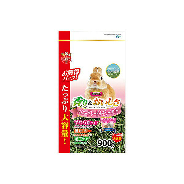 ●本体サイズ (幅X奥行X高さ) :31.5×15×60cm●本体重量:0.95kg●原産国:アメリカ合衆国・ブランド：ミニマルランド●葉が多くやわらかいプレミアムグレードのチモシーを厳選。大容量パック。チモシー・ペットの種類：小動物・ペッ...