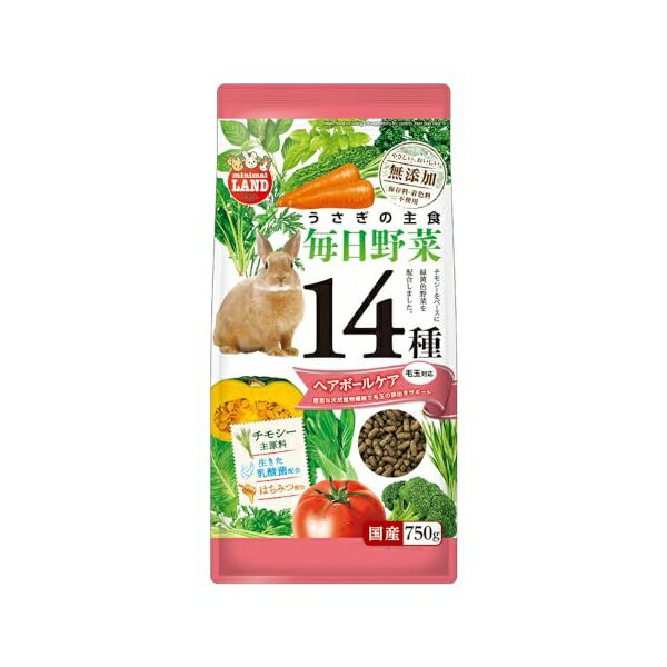 ▼まとめ買いがおすすめ！ 3個セット（特売） 6個セット（限定） 12個セット（格安） ●豊富な天然食物繊維で毛玉の排出をサポート●無添加で安心素材を使用●小動物ウサギ、チンチラ、モルモット、デグーに適したフード・生産地:国産・原材料:チモ...