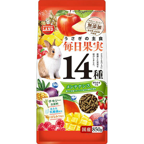 ▼まとめ買いがおすすめ！ 3個セット（人気） 6個セット（必見） 12個セット（格安） ●健康維持に不可欠なタンパク質を強化配合し、栄養バランスを考えたフード●チモシーを第一主原料に使用し、お腹の健康維持に配慮●生きた乳酸菌が腸内フローラの...
