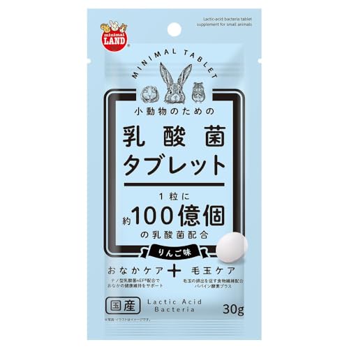 ▼まとめ買いがおすすめ！ 3個セット（人気） 6個セット（爆安） 8個セット（爆安） 12個セット（格安）▼まとめ買いがおすすめ！ 3個セット（限定） 6個セット（お得） 8個セット（必見） 12個セット（限定）