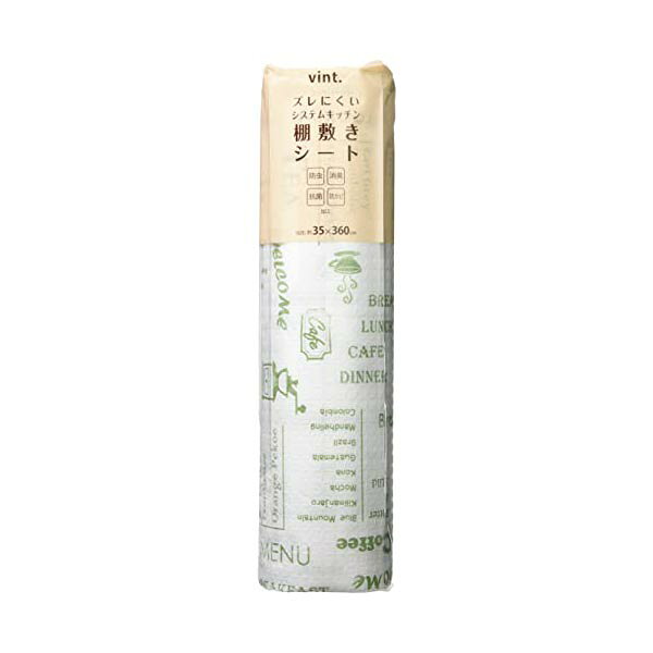 ▼まとめ買いがおすすめ！ 2個セット（爆安） 3個セット（格安） 5個セット（人気） 10個セット（限定） ●サイズ:約35×360●素材・材質:ポリエチレン●生産国:日本●耐熱温度:約60℃・色：グリーン・ブランド：ワイズ●不快な害虫を寄...