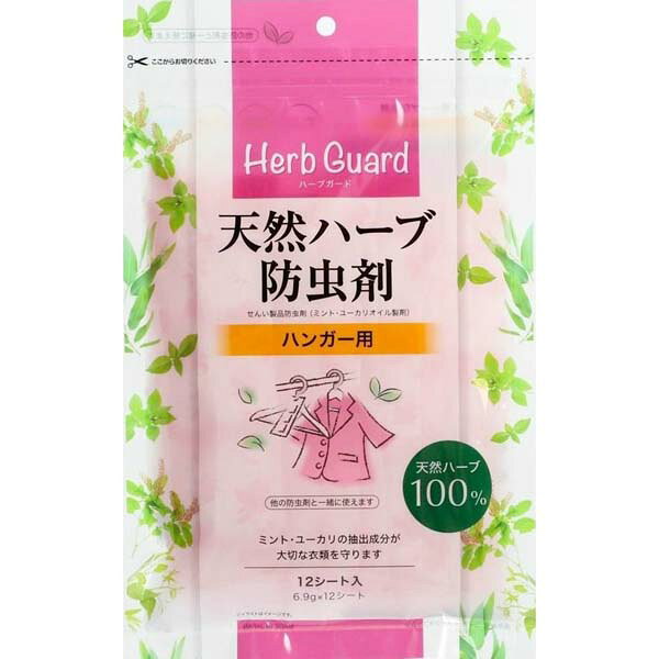 ▼まとめ買いがおすすめ！ 2個セット（人気） 3個セット（爆安） 5個セット（激安） 10個セット（必見） ※この商品は配送会社の都合により、北海道・沖縄・離島にはお届けできません。 ご注文が確認された場合、キャンセルさせて頂く可能性がござ...