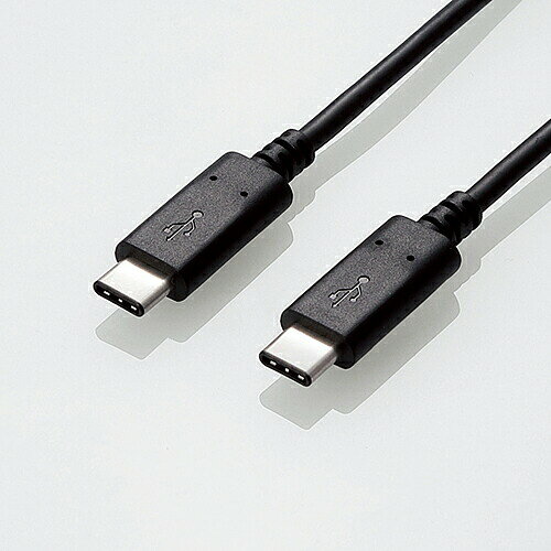 ▼まとめ買いがおすすめ！ 2個セット（特売） 3個セット（人気） 5個セット（特売） エレコム USB3-CC5P10NBK USB3.1ケーブル(Type-C-TypeC) 1.0m●USB Type-Cを搭載しているパソコンなどに、US...