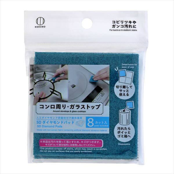 ▼まとめ買いがおすすめ！ 10個セット（爆安） 600個セット（特売） ※この商品は配送会社の都合により、北海道・沖縄・離島にはお届けできません。 ご注文が確認された場合、キャンセルさせて頂く可能性がございますのであらかじめご了承ください・...