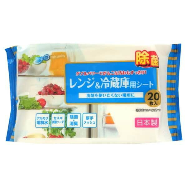 ▼まとめ買いがおすすめ！ 2個セット（格安） 3個セット（限定） 5個セット（激安） 10個セット（爆安） ※この商品は配送会社の都合により、北海道・沖縄・離島にはお届けできません。 ご注文が確認された場合、キャンセルさせて頂く可能性がござ...