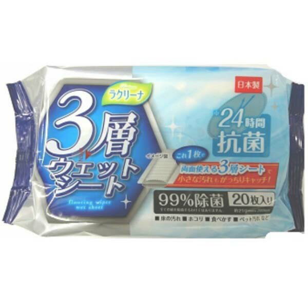 ▼まとめ買いがおすすめ！ 2個セット（人気） 3個セット（激安） 5個セット（お得） 10個セット（格安） 20個セット（特売） ※この商品は配送会社の都合により、北海道・沖縄・離島にはお届けできません。 ご注文が確認された場合、キャンセル...