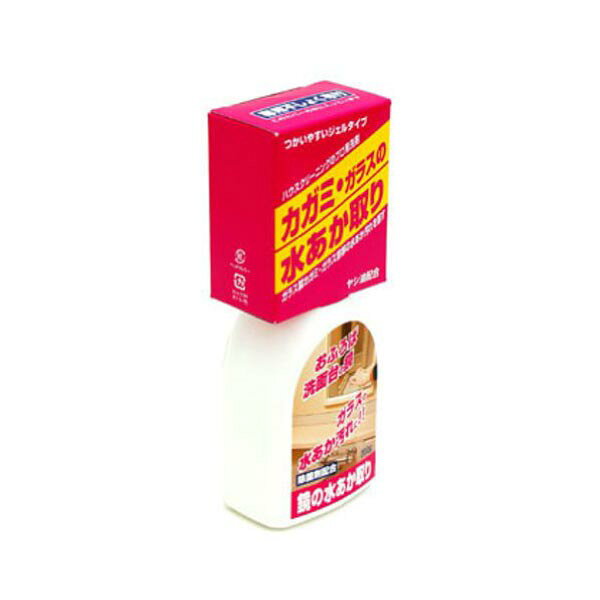 ▼まとめ買いがおすすめ！ 2個セット（人気） 3個セット（限定） 5個セット（激安） 10個セット（限定） ガラス製の鏡に付いた白いうろこ状の水あか汚れを落とす洗浄剤です。【セット内容】●鏡・ガラス用洗浄剤 × 2個●1個あたり：200g【...