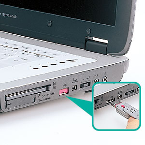 USBコネクタをふさいでデータの抜き取りなどから保護するセキュリティ製品です。【特徴】●USB Aコネクタ専用●取り付け部品の色と本体のスイッチ部分が同じ色のものと組み合わせる必要がある●コンパクトに折りたたみ可能【仕様】入数本体×1、取り...