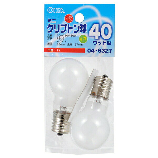 ● ミニクリプトン球 40形相当 PS-35 E17 ホワイト 2個入● 屋内専用（屋外使用禁止）■ 定格：100／110V−36W■ 形状：PS−35■ 仕上げ：ホワイト■ 直径：35mm　全高：67mm■ 口金：E17■ 入数：2個 【...