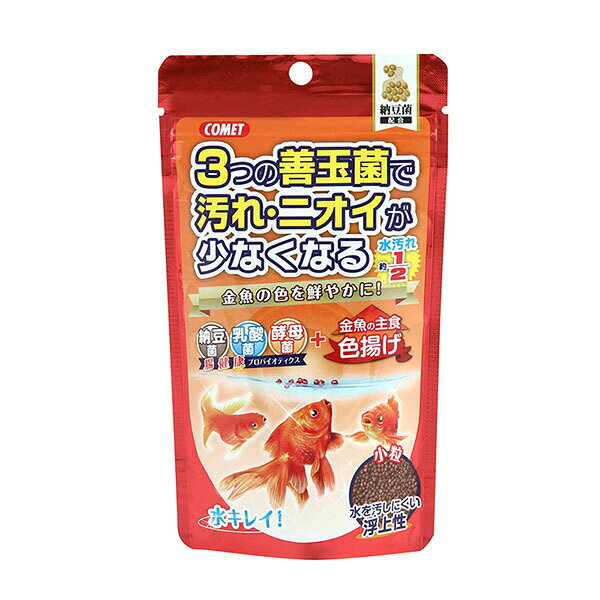 ▼まとめ買いがおすすめ！ 3個セット（人気） 6個セット（特売） 12個セット（限定） 金魚の色を鮮やかに！■プロバイオティクス効果納豆菌、乳酸菌、酵母菌が、金魚の腸内で善玉菌を活性化させ、腸内細菌のバランスを整えます。■水の汚れを軽減善玉...