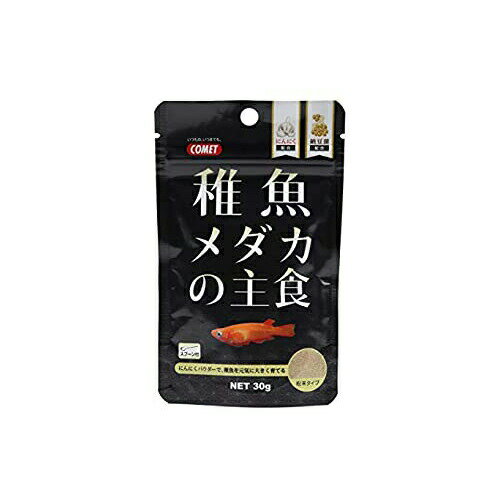 ▼まとめ買いがおすすめ！ 3個セット（必見） 12個セット（お得） ●にんにくパウダー配合：嗜好性アップ、抗菌、殺菌効果により強く元気なメダカの育成効果●納豆菌で消化吸収を助け、排泄物の分解の向上●稚魚が食べやすい粉末タイプ・ブランド：イト...