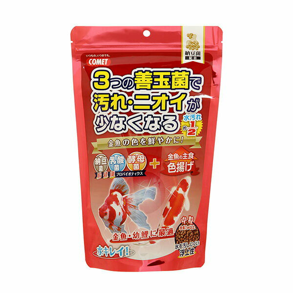 ▼まとめ買いがおすすめ！ 3個セット（爆安） 6個セット（特売） 12個セット（必見） 金魚や幼鯉に最適！中・大型金魚や幼鯉に最適な色揚げ用栄養フードで中粒タイプ。 3種の善玉菌配合で水の汚れ・臭いを軽減。 たっぷり430gの大容量サイズ。...