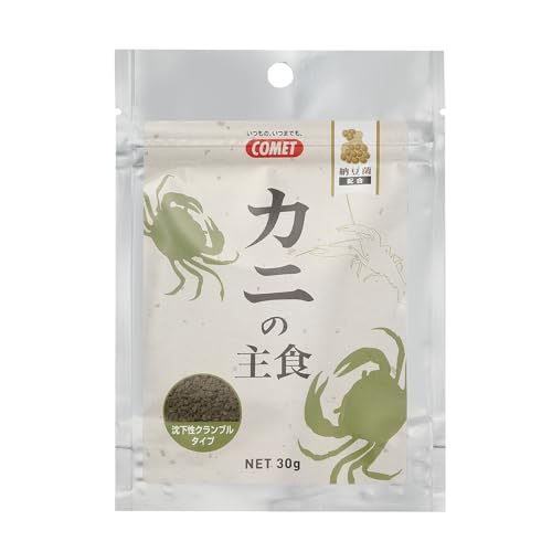 ▼まとめ買いがおすすめ！ 3個セット（限定） 6個セット（特売） 8個セット（お得） 12個セット（お得） 24個セット（人気）▼まとめ買いがおすすめ！ 3個セット（爆安） 6個セット（限定） 8個セット（格安） 12個セット（限定） 24...