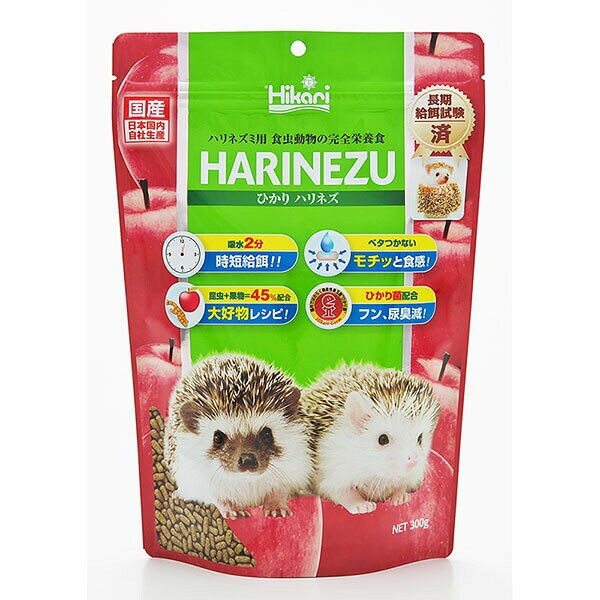 ▼まとめ買いがおすすめ！ 3個セット（必見） 6個セット（激安） 12個セット（お得） ハリネズミ用 食虫動物の完全栄養食！時短給餌！モチッと食感！昆虫＋果物＝45％配合なのでハリネズミにとって、大好物レシピです。また、ひかり菌配合なのでフ...