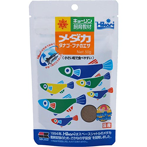 ▼まとめ買いがおすすめ！ 3個セット（人気） 6個セット（お得） 10個セット（人気） ●常温・ブランド：キョーリン・ペットの種類：サカナ・メーカーにより製造中止になりました：いいえ・フレーバー：シーフード・商品の形状：顆粒・サイズ：50グ...