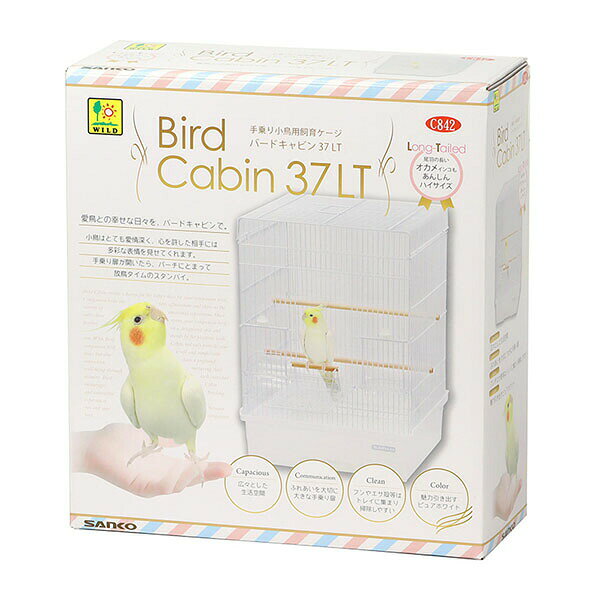 オカメインコなどの尾の長い中型インコから、セキセイインコなどの小型インコ、文鳥などの小型フィンチまで対応した手乗り扉付きの室内用飼育ケージ。【特徴】●ハイタイプで尾の長い鳥類に対応した設計●白を基調とした本体で広々とした内部空間を確保●正面...