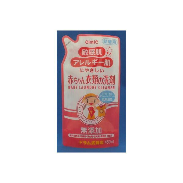 ▼まとめ買いがおすすめ！ 24個セット（激安） ※この商品は配送会社の都合により、北海道・沖縄・離島にはお届けできません。 ご注文が確認された場合、キャンセルさせて頂く可能性がございますのであらかじめご了承ください。●赤ちゃんのデリケートな...