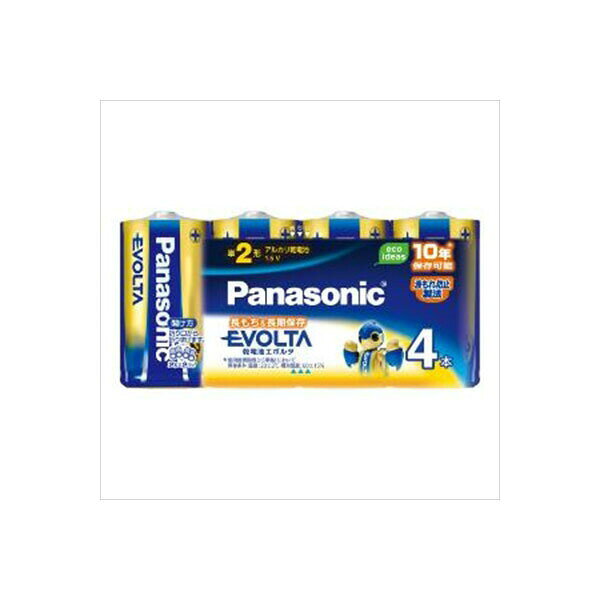 ▼まとめ買いがおすすめ！ 2個セット（必見） 3個セット（必見） 5個セット（必見） 6個セット（お得） 10個セット（爆安） 12個セット（格安） 15個セット（人気） 20個セット（爆安） ※この商品は配送会社の都合により、北海道・沖縄...