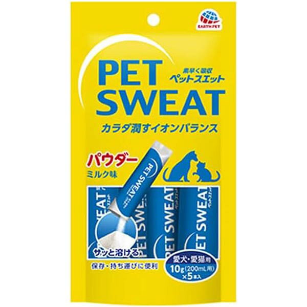 犬猫用の栄養補給パウダー。水に溶かしてペット用の電解質飲料が作れます。【特徴】●ペットの体液に近いイオン組成を含む●1本で200mLの飲料が作られる●長期保存に優れている●パウダータイプでサッと溶ける【仕様】原材料グラニュー糖、マルトデキス...
