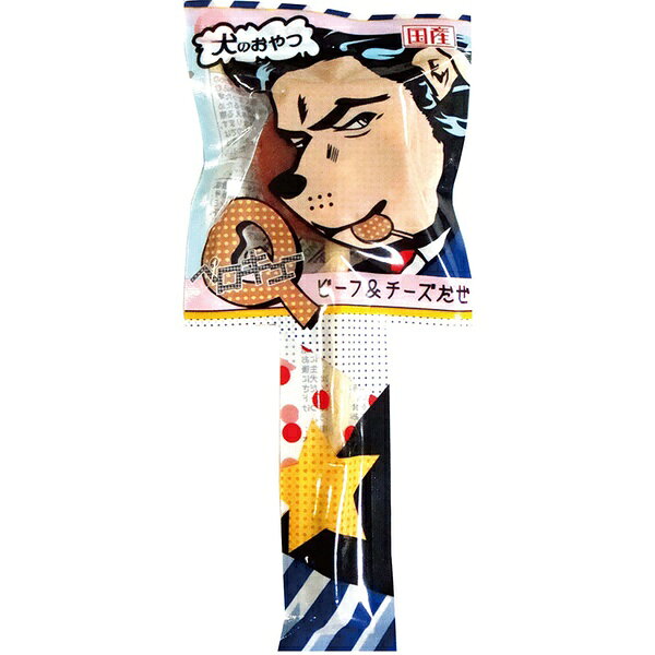 全部食べられるペロペロキャンディ型のおやつ。全部食べられるペロペロキャンディ型のおやつ。角切りチーズ入り。・原材料：肉部：肉類(鶏肉、牛肉)、でん紛類、脱脂大豆粉末、砂糖、プロセスチーズ、食塩、ソルビトール、プロピレングリコール、ポリリン酸...