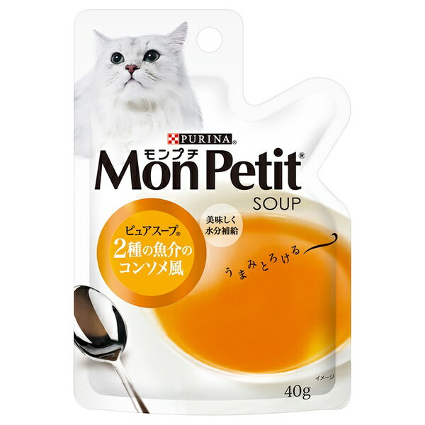 うまみとろけるー♪美味しく水分補給！「2種の魚介」の厳選素材のうまみを凝縮し、芳醇な香りの「コンソメ風」仕上げに。食べながら水分補給にぴったり。夏の暑い時期や、冬の乾燥する室内にいるネコちゃんにもおすすめです。いつもの食事のトッピングにはも...