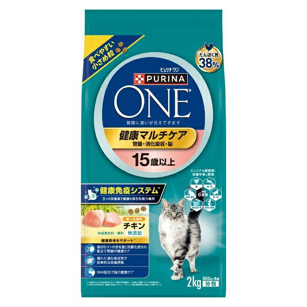 「ピュリナ ワン」は、愛猫の健康に役立つ栄養が詰まったオール・イン・ワン・フード。生涯を通じて健康寿命をサポートします。■ペット専門栄養士による「健康6要素」を考えた栄養設計。1. 理想的な体格2. 健康な歯3. 皮膚・被毛の健康と目の輝き...