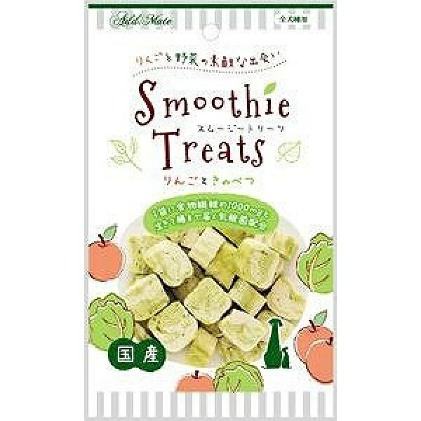 りんごときゃべつの美味しさがぎゅっとつまったひとくちトリーツ。1袋に食物繊維約1000mg(りんご由来)と生きて腸まで届く乳酸菌配合でお腹にやさしい。噛む力の弱いワンちゃんでも食べやすい柔らかさ。りんごときゃべつの美味しさがぎゅっとつまった...