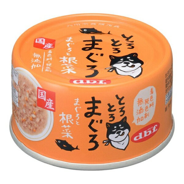 とろみタイプに仕上げた食べやすい缶詰！・まぐろをフレーク状にほぐし、根菜を加え、食べやすいとろみタイプに仕上げました。・着色料、発色剤 無添加。［給与方法］・総合栄養食(ドライフード等)と一緒に与えてください。・ペットの運動量、体調を考慮し...