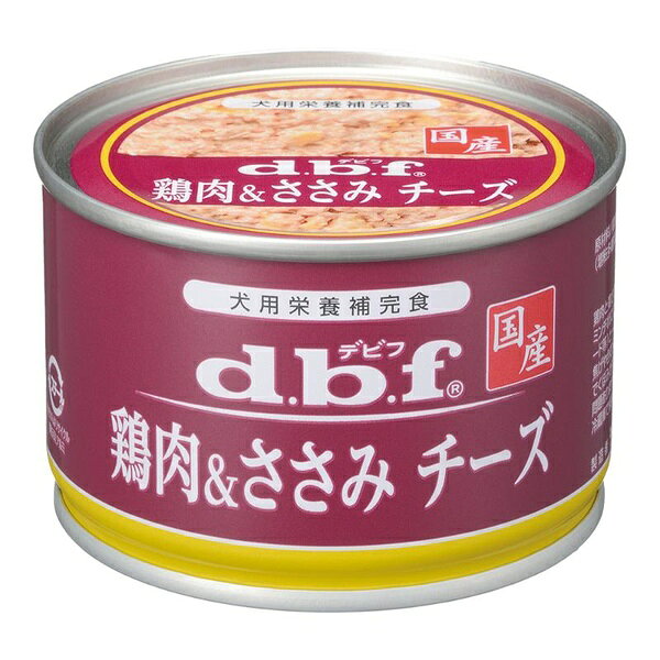 犬用栄養補完食！・鶏肉と鶏ささみにカルシウムを含むチーズを加え、食べやすいミンチ状に仕上げました。［給与方法］・総合栄養食(ドライフード等)と一緒に与えてください。［保管方法］・開缶後は別の容器に移し替え、冷蔵庫で保管して早めに与えてくださ...