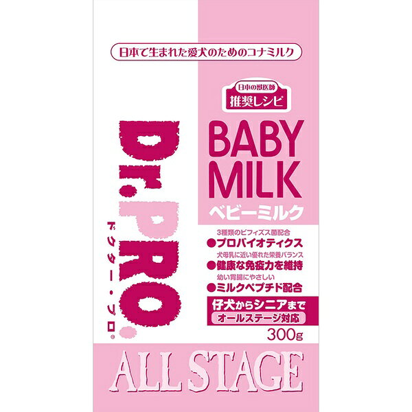 消化しやすく、おなかに優しいDr.PRO.ミルクシリーズは、母乳に含まれるラクトフェリンを研究・配合した総合栄養食です。幼い胃腸でも消化・吸収しやすく、お腹に優しいミルクです。仔犬・仔猫の健康のためにタウリンと耐熱性ビタミンCを強化配合し、...
