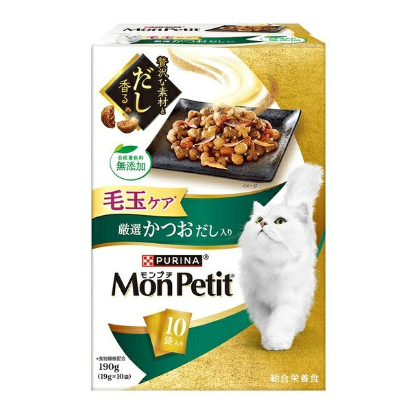 まぐろ、かつおなどの魚のおいしさを粒に詰め、厳選した2種のかつお出汁をブレンドした成猫用ドライキャットフード。【特徴】●天然の食物繊維を配合し、体内の毛玉を自然に排出するように配慮●合成着色料無添加●小袋10袋入りで主食やご褒美など様々な使...
