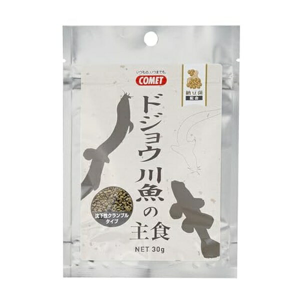 ●ドジョウ等の川魚が健康に大きく育つバランス栄養フード。