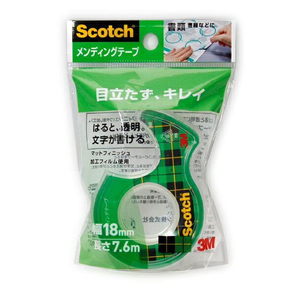 アセテートフィルムを採用したマットフィニッシュのメンディングテープ。貼るとテープがほとんど見えなくなり、上質な仕上げになります。【セット内容】●テープ × 5個●1個の入数：1個【特徴】●貼ると光らず自然な仕上がりになるマットフィニッシュ加...