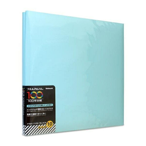 ・サイズ：デミサイズ H240×W240×背幅25mm 600g・内容：デミサイズ 100年台紙(ブラック)10枚・貼付有効サイズ：タテ225×ヨコ190mm：補充替台紙・アH-DFR-5：特徴・写真が映える黒台紙デミサイズのアルバムです。...