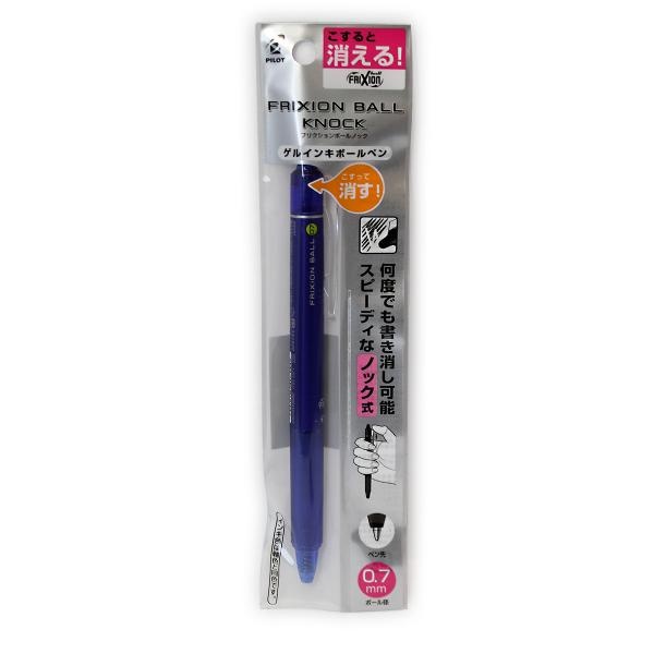 クリップをスライドさせてペン先を出し入れするノック式ボールペン。0.7mm太字で、こすった摩擦熱によってインキが透明になり筆跡が消える。【セット内容】●ボールペン × 5個●1個の入数：1【特徴】●頭冠のラバーでこすると摩擦熱でインキが無色...