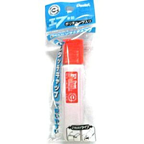 ●色の伸び、発色がよく混色も自由自在。片手で開け閉めできるワンタッチ式キャップ。・サイズ：18×20×84mm 25g・容量：12ml
