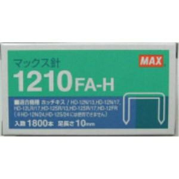 ・サイズ：針幅　11.5mm・針長さ　10mm：本体・使用可能な本体：HD-12N/13・HD-12N/17：HD-12N/24・HD-12FR：入数・1連100本　1箱1,000本入り：特徴・マックス大型ホチキスHD-12シリーズの替針に...